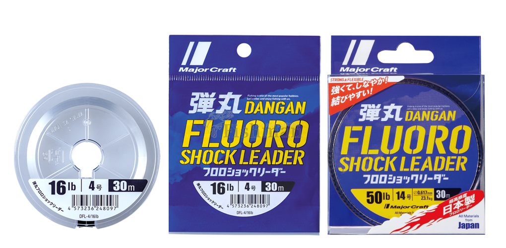Byu flyuorokarbon Major Craft Dangan FC 30m 0.128 мм.(#0.6) in a fishing tackle shop