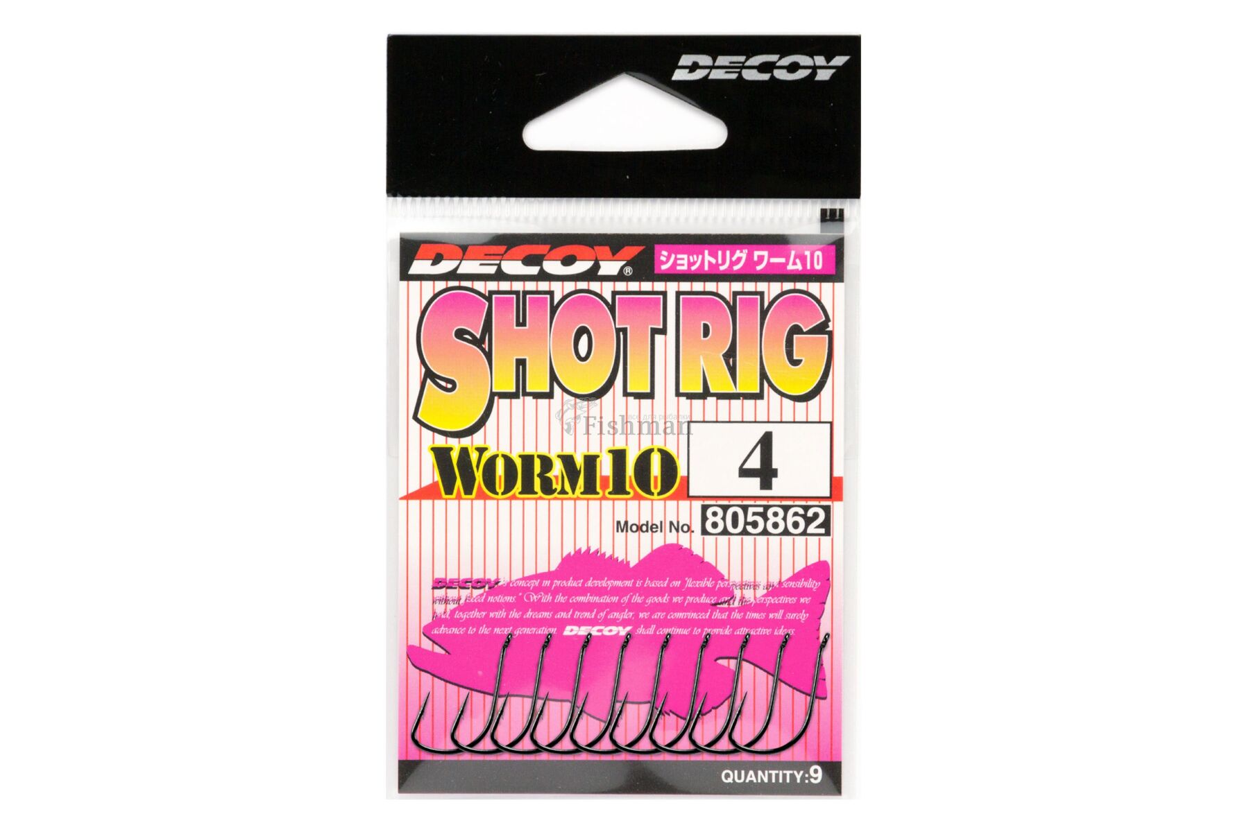 крючок Decoy Worm10 Shot Rig - купить Decoy Worm10 Shot Rig в магазине ...